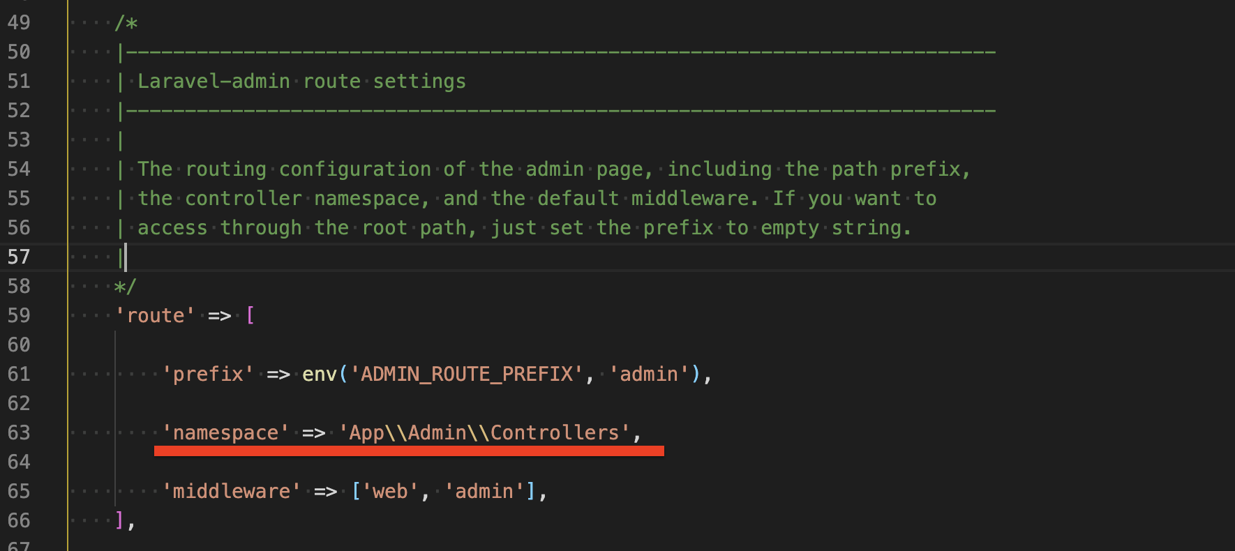 【Laravel-admin】Target class does not exist エラーの解消法