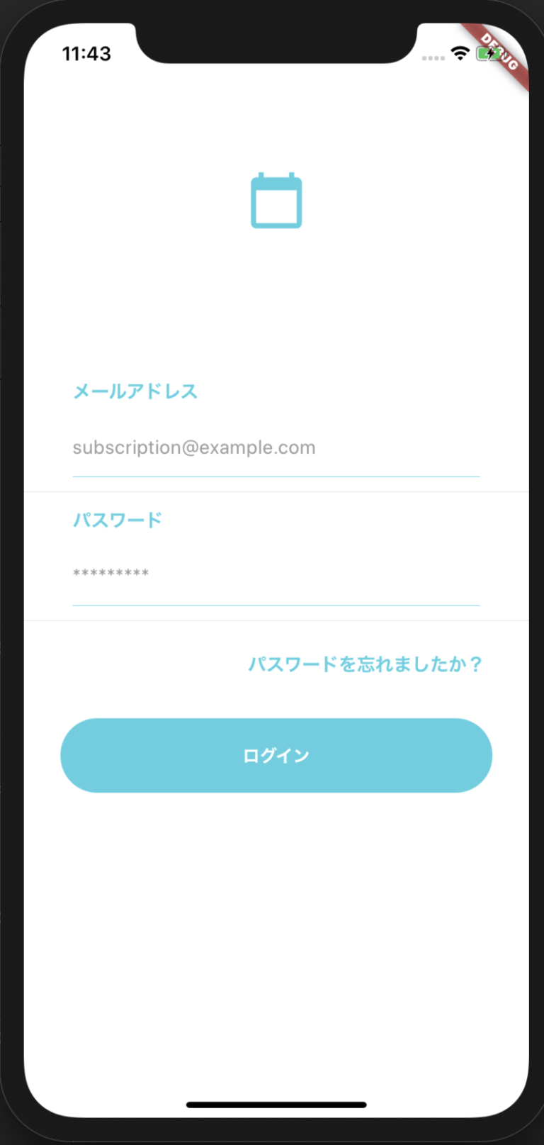 【Flutter】キーボード表示時の RenderFlex overflowed エラーを解消 【Flutter】キーボード表示時の RenderFlex overflowed エラーを解消
