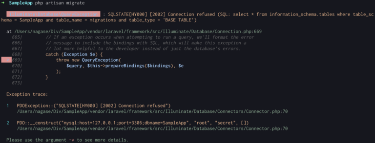 【Laravel】MySQLの接続方法を徹底解説【コピペでOK】